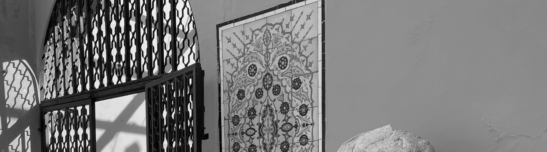 Membership Application - USLBA