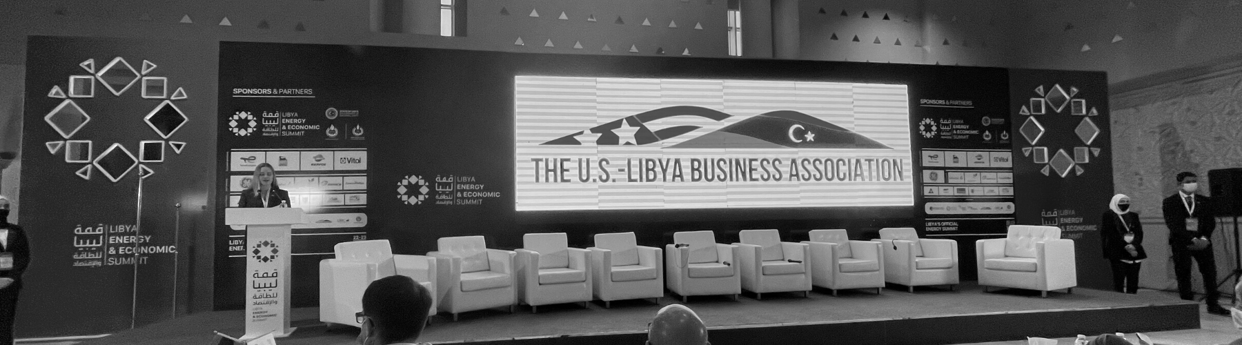 Latest U.S.-Libya News | The U.S.-Libya Business Association